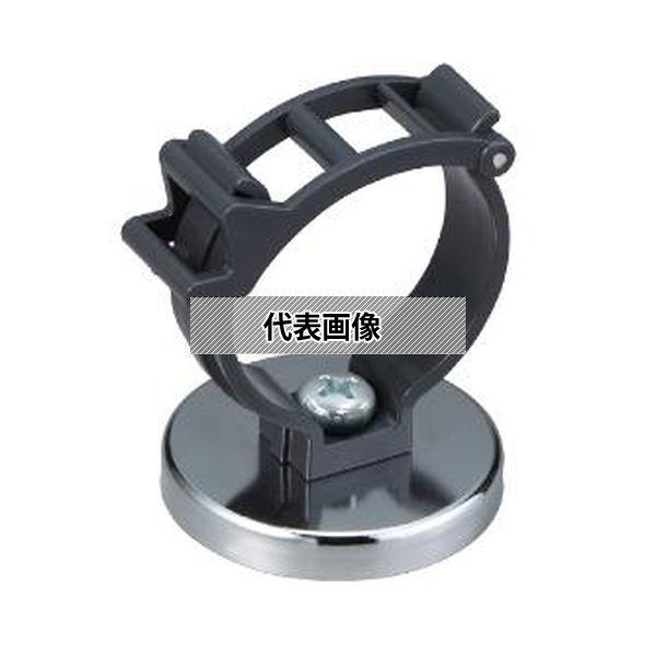 (株)ハタヤリミテッド ホルダ-  HLD-2M[関連キーワード]マグネットホルダー ハタヤリミテッド ハタヤ