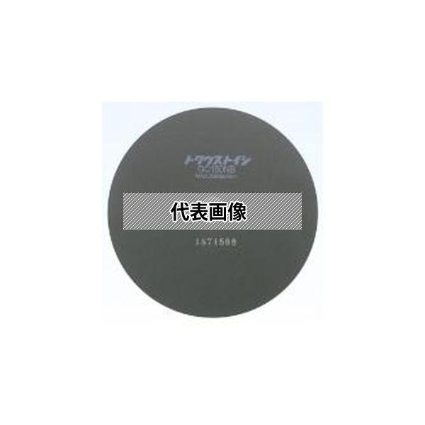 平和テクニカ（株） 砥石  GC150N 205X0.8X25.4