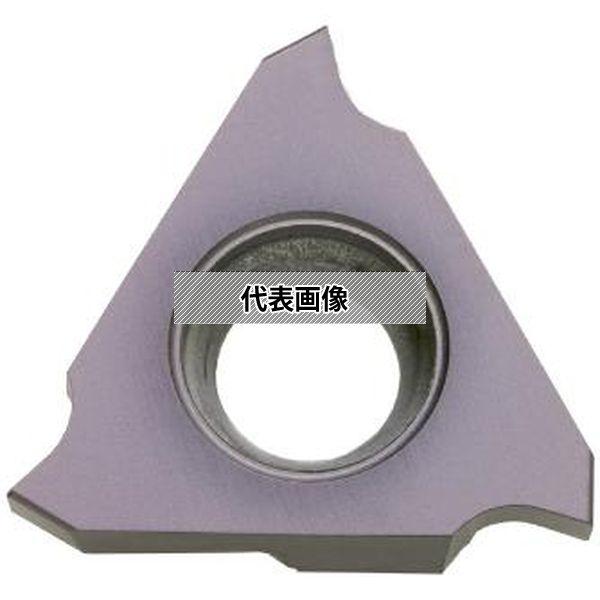 京セラ(株) チップ PVDコーティング 溝用  GBA32R075-005 PR1625