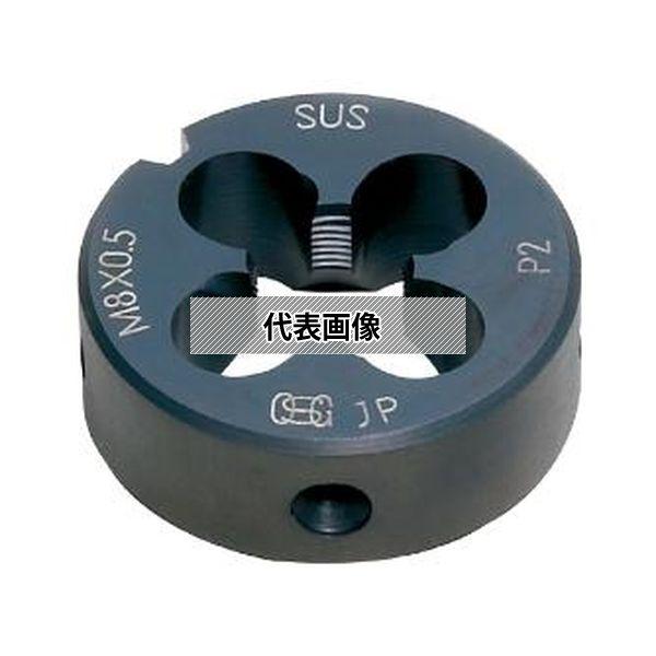 オーエスジー（株） ソリッドダイス／ＳＵＳ SUS-SD H P2 20XM3X0.5