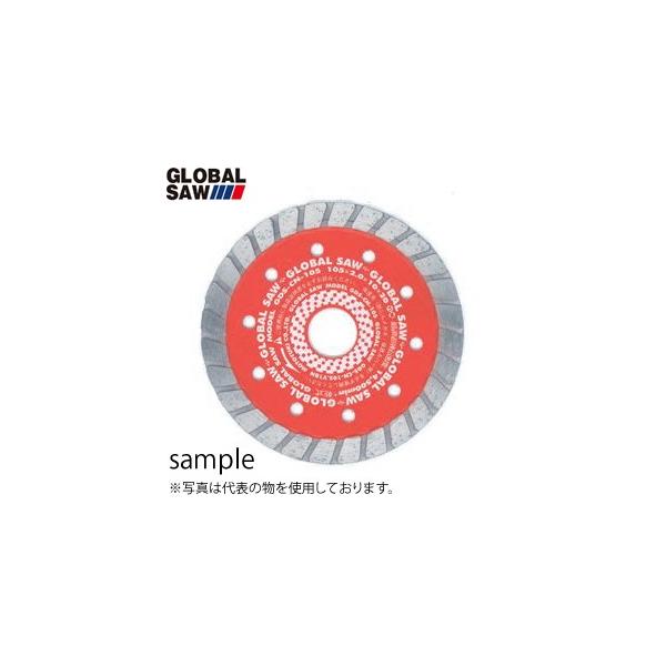 ■商品番号・規格：GDS-CN-180※取り寄せ品の納期については、メーカー在庫有時の表記となっております。商品欠品等により、通常よりお時間がかかる場合がございます。予めご了承ください。