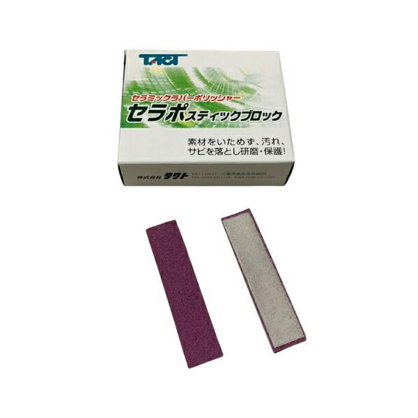 ■商品番号・規格：CS120※取り寄せ品の納期については、メーカー在庫有時の表記となっております。商品欠品等により、通常よりお時間がかかる場合がございます。予めご了承ください。