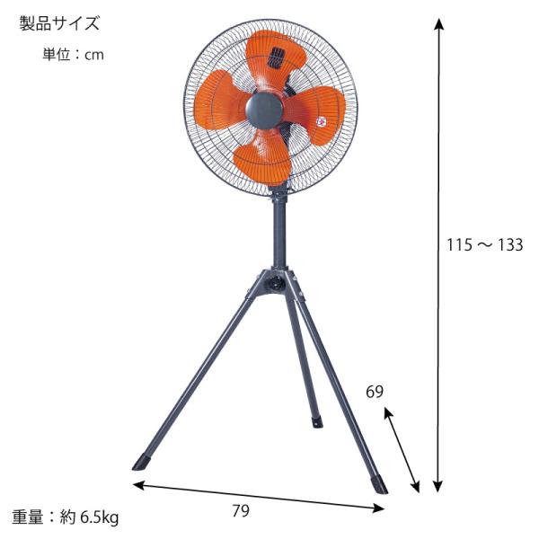 ■商品番号・規格：YS-455H