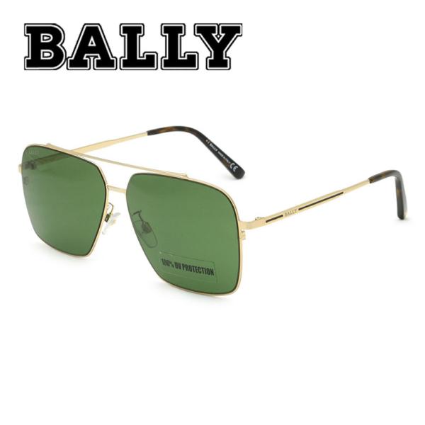 ■商品名 バリー BALLY サングラス UVカット ノーズパッド メンズ BY0081-D-28N-62■素材：レンズ：プラスチック、フレーム：メタル■フレームカラー：ゴールド■レンズカラー：グリーン■サイズ(約)：幅14.8cm×蔓14...