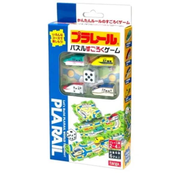 パズルみたいにコースを作って楽しもう！プラレールパズルすごろくゲームが人気の新幹線4車両でリニューアル！TPR製マスコットは全長が1cm大きくなりました。パズル型のボードは組み変えて、オリジナルコースを作って遊べます。ボード組み変えカードで...