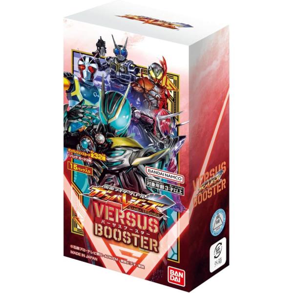 ・今年も登場！本弾同様仕様の拡張パック！　最新作の仮面ライダーゼッツはもちろん昭和から令和までの歴代人気ライダーたちを豪華収録！・このパックで初収録のライダーを、レジェンドレアで収録！さらに、特別なリミテッドレジェンドレアも１種収録?　昭和...