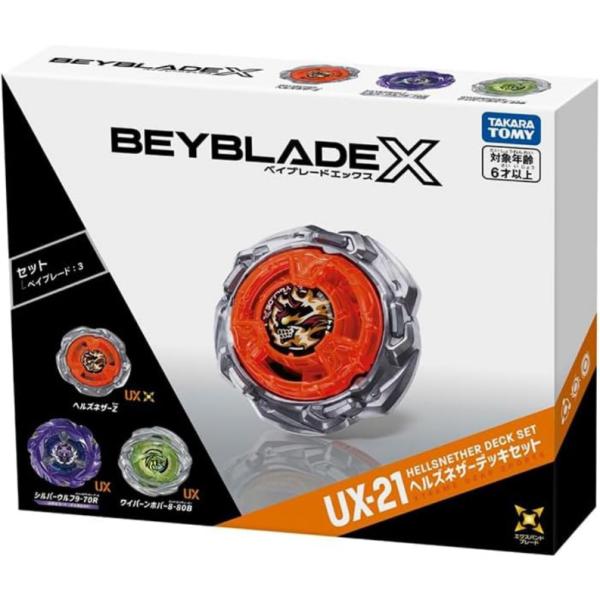 ベイブレードが３個入っており、バトルやカスタマイズがすぐに楽しめるデッキセット。中でもUXエクスパンドブレードの「ヘルズネザーZ」は、高さを切り替えられるブレードに攻守両方の特性を持つビットを組み合わせ、相手に応じて有利な戦術を選ぶことが可...
