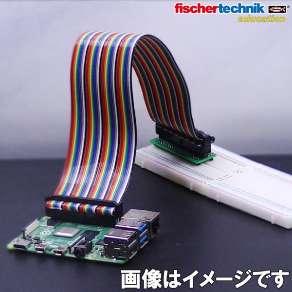 ラズベリーパイ等 40ピンで使用できるケーブル付きボードラズパイなどの40ピンのGPIOに対応したケーブルと基板のセットです。ブレッドボードの上に基板を重ね、反対側のコネクタをGPIOに繋ぐだけで配線可能です。基板上に１〜40の数字が印刷さ...