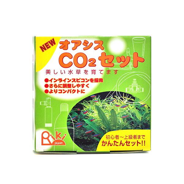 ※この商品にはCO2ボンベが含まれるため、生体とは別梱包になります。生体と同時購入の場合は送料が別途かかります。 　CO2ボンベは1本付属しています。予備のボンベも同時購入されることをおすすめします。オアシスCO2セットにニューバージョンが...