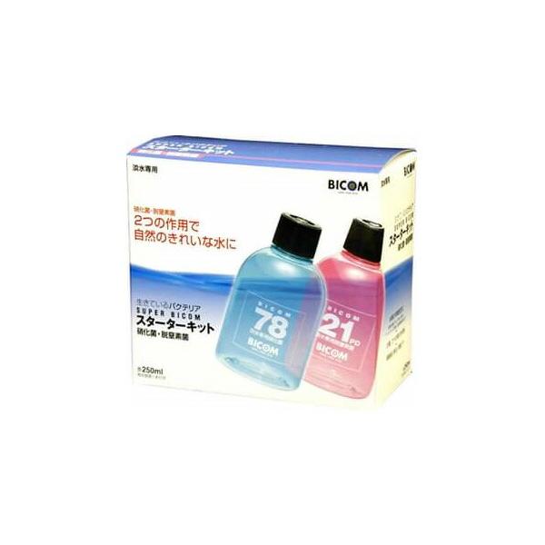 SUPER BICOM78とSUPER BICOM21PDがセットになったお得な商品です。SUPER BICOM78が魚に有害なアンモニア・亜硝酸を分解しSUPER BICOM21PDが魚が出すフンや残り餌などのゴミを分解します。2種類のバ...