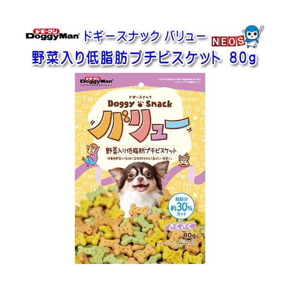 『特長』香ばしさとサクサクの食感が人気の全粒粉を加えました。特選素材を使ったバリュー感あふれるおやつです。お腹の健康維持をサポートする食物繊維やオリゴ糖、便臭を吸着するユッカエキス、骨や歯の形成に役立つカルシウム、ビタミンやミネラルを含む緑...