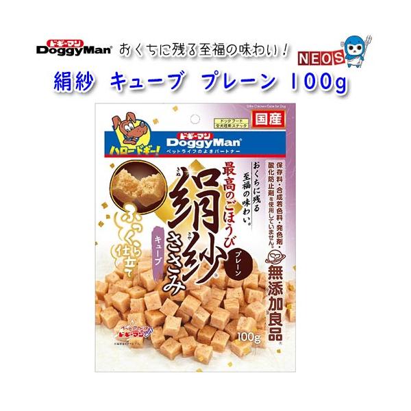 『特長』保存料、合成着色料、発色剤、酸化防止剤を使わずにつくりました。毎日のおやつやご褒美に、ぜひどうぞ。絹のようになめらかな生地を、ドギーマンオリジナル製法で、ケーキのようにふんわりやさしい食感に仕上げました。味わい豊かな鶏ささみの、旨み...
