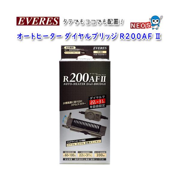 『特長』取り付け方向は縦でも横でも配置できます。万一の空焚き時（空気中での加熱）には電源を遮断します。※安全装置が作動すると再使用はできません。本体ボディには発火しない自己消化性樹脂、カバーにはアルミを採用し、万一の空焚き時（空気中で加熱）...