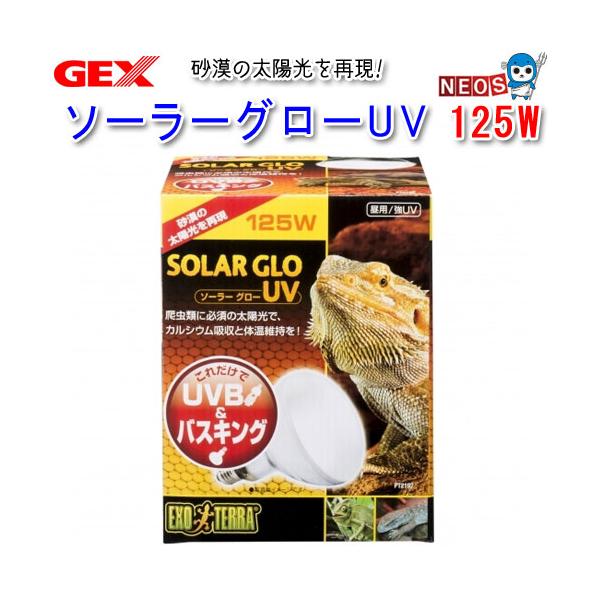 <br><br><a href="https://store.shopping.yahoo.co.jp/fish-y/sodmcad801.html#dmu_p3_001"><img src="ht...