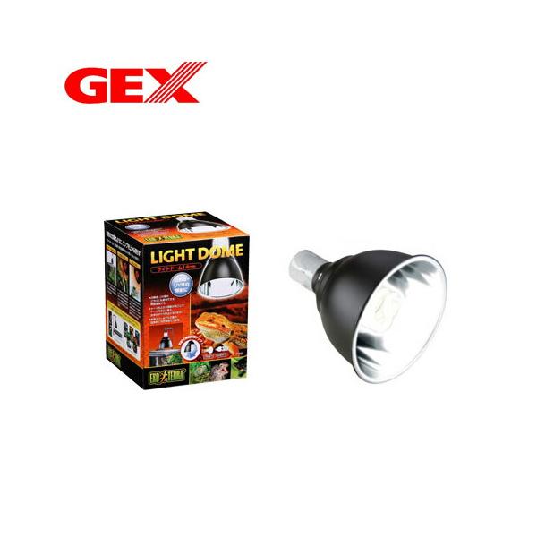 ■特長■自然の太陽のように、ランプを上から照らすためのドーム型照明器具と専用スタンド。ライトをケージの外に出すことで、ケージのレイアウトの自由度が上がり、自然環境を再現しやすくなり、爬虫類の活動範囲を広げることができます。白熱球・UV球のど...