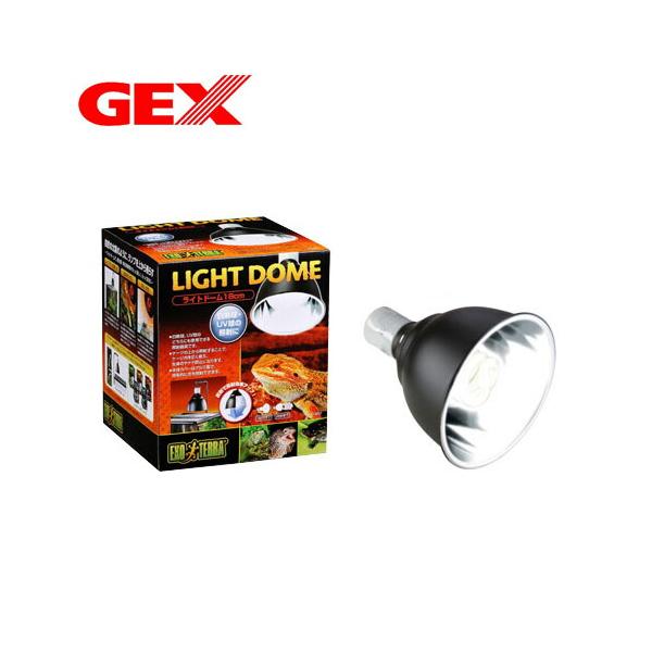 ■特長■自然の太陽のように、ランプを上から照らすためのドーム型照明器具と専用スタンド。ライトをケージの外に出すことで、ケージのレイアウトの自由度が上がり、自然環境を再現しやすくなり、爬虫類の活動範囲を広げることができます。白熱球・UV球のど...