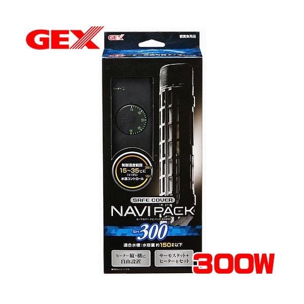 ■特長縦設置でも正常に動作する新設計！空焚き防止機能付きサーモスタット部とヒーター部が取り外せます。魚の体表を守るヒーターカバー付■メーカー：ジェックス■適合水槽：水容量約150L以下■定格電圧/周波数：AC100V　50/60Hz■定格消...