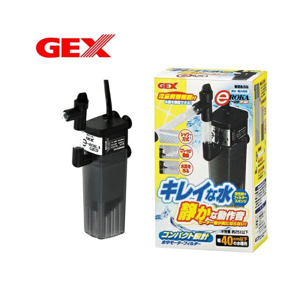 85x54x142mm（幅x奥行x高さ）重　量 :280g音が静かな水中モーター式。流量調節機能が付いて更に便利になりました！シャワーパイプ、パーツを組み合わせて用途が広がります。横置きすれば浅い水深でも使用できます。