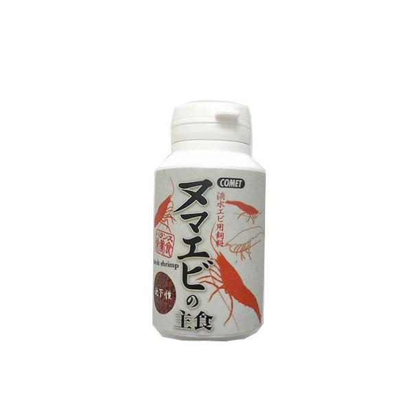 ヤマトヌマエビ、ミナミヌマエビ、スジエビ用フード。コケや残餌だけでは不足しがちな栄養を補います。底にいるヌマエビが食べ易い小粒タイプの沈下性、多孔質クランブルフードです。