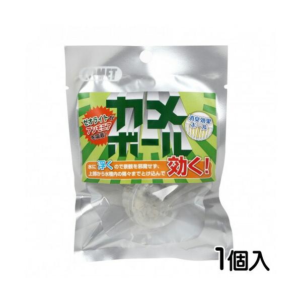 『特長』水槽に浮かべるだけ！浮いているので手を汚さず簡単交換！ゼオライト・活性炭がアンモニアによる嫌なニオイを吸着！飼育環境（生体数、水換え頻度等）にもよりますが1ヵ月を目安に交換してください。『内容量』1個