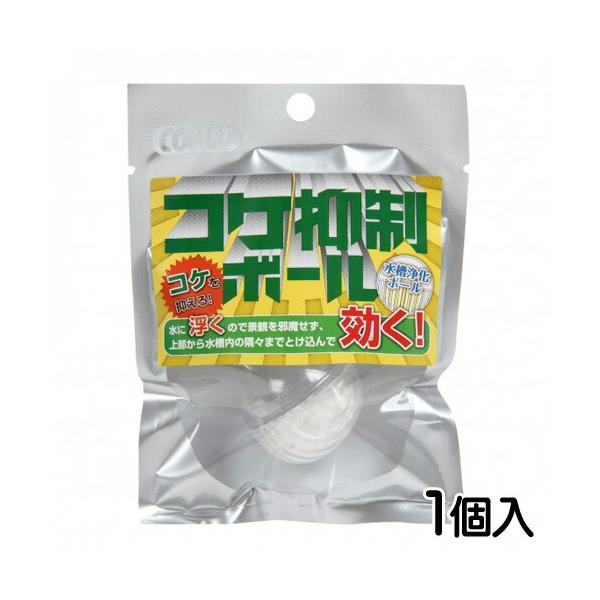 『特長』水槽内のコケの発生を抑制してくれる水質調整剤。水槽に浮かべるだけ！浮いているので手を汚さず簡単交換！『内容量』1個