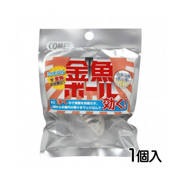 『特長』水槽に浮かべるだけ！浮いているので手を汚さず簡単交換！カキガラ入りで水質が安定します。更に岩塩でミネラル供給！飼育環境（生体数、水換え頻度等）にもよりますが1ヵ月を目安に交換してください。『内容量』1個