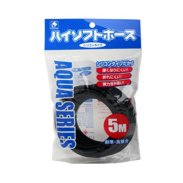 ■特長■シリコンタイプの硬くなりにくい塩化ビニールホースです。お好みの長さにカットしてお使いいただけます。■長さ■5mJANコード：4960222800528