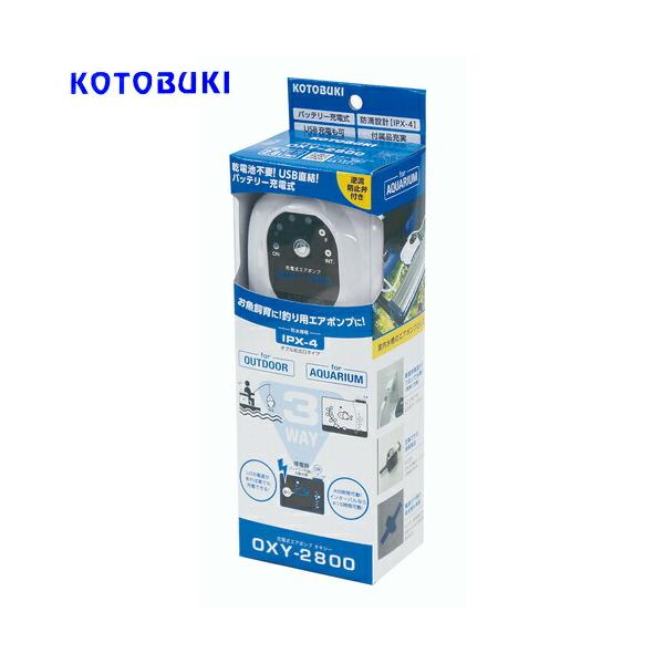 『特長』停電時にバッテリー可動に自動切替！省エネモード機能付で長時間可動。USB電源があれば車内でも充電できる！約8時間可動！省エネモードなら約16時間可動！コンパクトで薄型デザインです。従来の乾電池よりも静かな作動音家庭用電源（100V-...