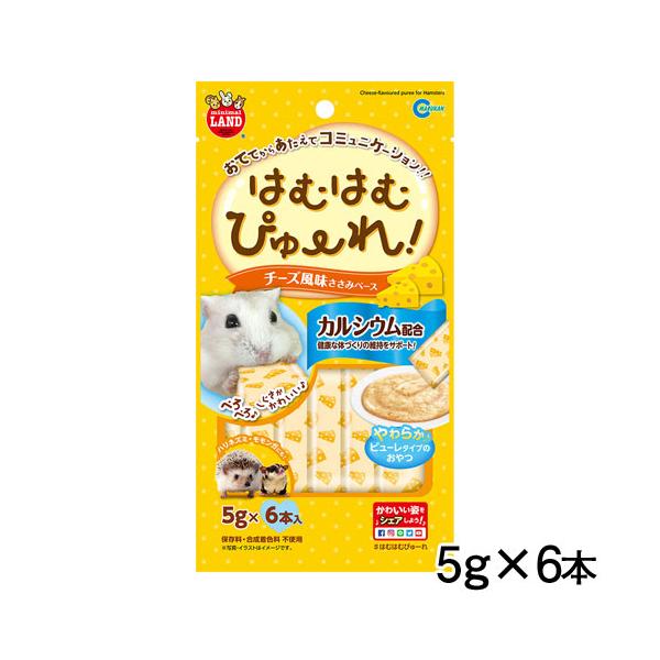 『特長』コミュニケーションをとりながら、もっとなかよく！おててから、お皿から、お好みの与え方が選べる新しいピューレタイプのおやつです。ささみベースで動物性たんぱく質を補給！カルシウム配合で健康な体づくりの維持をサポート！！『内容量』30g（...