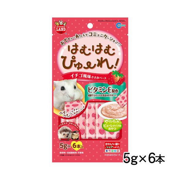 『特長』コミュニケーションをとりながら、もっとなかよく！おててから、お皿から、お好みの与え方が選べる新しいピューレタイプのおやつです。 ささみベースで動物性たんぱく質を補給！ ビタミンE配合で健康な毛並みの維持をサポート！！『内容量』30g...