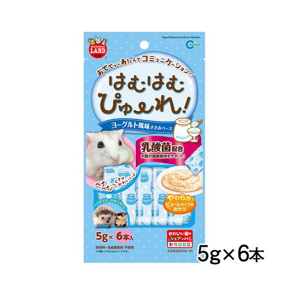 『特長』コミュニケーションをとりながら、もっとなかよく！おててから、お皿から、お好みの与え方が選べる新しいピューレタイプのおやつです。 ささみベースで動物性たんぱく質を補給！ ビタミンE配合で健康な毛並みの維持をサポート！！『内容量』30g...