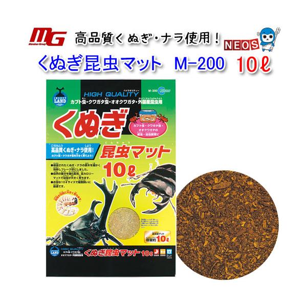 『商品説明』マルカンベストセラー商品です。クヌギ・ナラの朽木を粉砕したものに、特殊栄養剤を配合しました。『内容量』10L『重量』約2kg『商品サイズ』W320×D90×H480mm