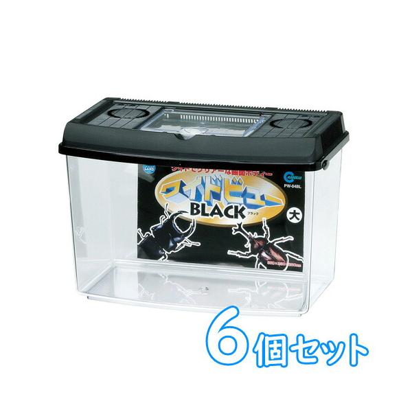 『特長』特殊樹脂の採用で軽くて割れにくく、透明度もアップしたお手入れカンタンの飼育ケースです。前面の曲面フォルムで中身をワイドに観察することができます。『サイズ』W380×D230×H250mm『容量』約12.8L『ご注意』ケースを移動させ...