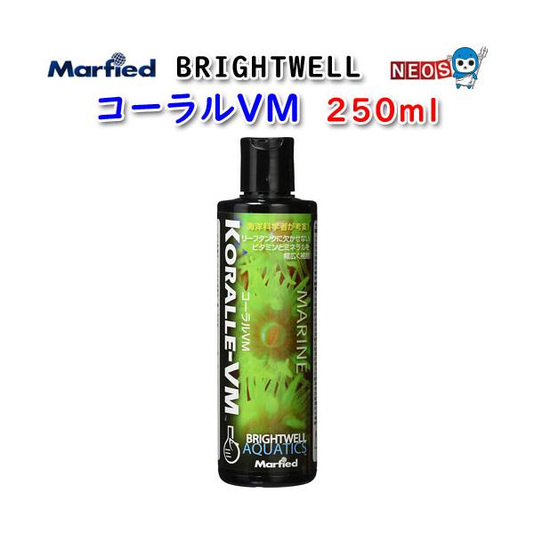 『商品説明』高濃度カルシウム添加剤　液体カルシウムリアクター骨格を持つ造礁サンゴの成長と健康に欠かせない、カルシウム・ストロンチウム・マグネシウム・ポタシウムを自然界でアラゴナイトから海水へ溶け出すのとほぼ同じ比率で水槽内へ供給します。大量...