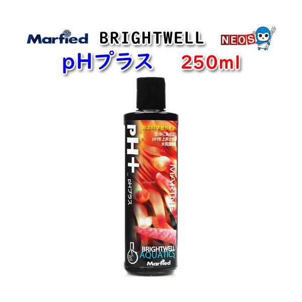 『商品説明』適正なPH値を維持するための上昇剤天然海水のPH値は、おおよそ8.2〜8.4で安定していますが、水槽内では濾過バクテリアによる酸化作用や飼育生体によるアルカリ物質の吸収により、緩衝作用が減少しPH値は下降する傾向にあります。PH...