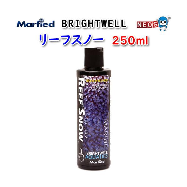 『商品説明』マリンスノーを再現した消灯後に与えるコーラルフード海中で降るマリンスノーを再現した、消灯後に与えるコーラルフードです。骨格を作る無機栄養分のアラゴナイト成分と共肉を作る有機栄養分の海産プランクトンや各種脂肪酸を配合し、無機と有機...