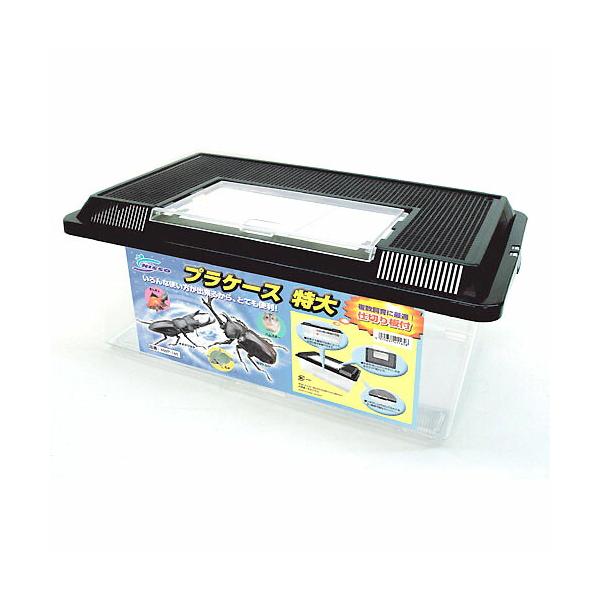 『特長』透明性に優れているので、生体の細部まで観察ができます。生体を出し入れしやすい大きなスライド式トビラ。飼育する種類によっては仕切り板を取り付けることができます。『サイズ』W445×D270×H185mm『容量』約13.5L