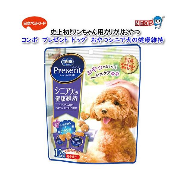 『商品説明』『区分』　　　犬用おやつ『フード・用品タイプ』　　おやつ　『成長段階』　シニア犬用（１歳以上）『内容量』　　36ｇ(小分け12袋入り)『原産国』　　日本『代謝エネルギー』　11kcal/袋『商品特長』・おいしいだけじゃ物足りない...