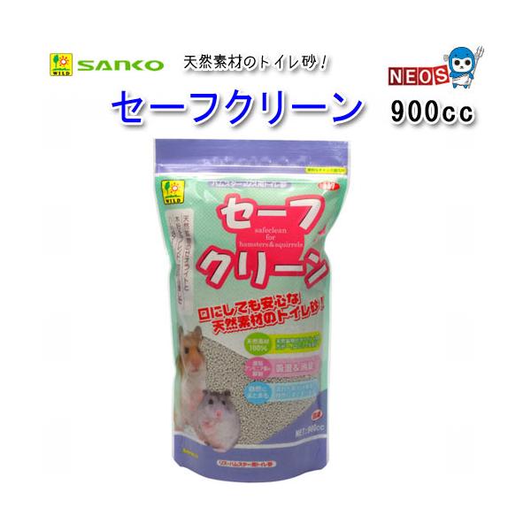 『特長』素材は、畜産動物などの整腸作用の促進や環境改善の用途にも使用されている天然鉱物のゼオライトと木粉とを粉砕、ブレンド・加熱し、その他の添加物を一切使用せずに、ハムスター等の小動物の生体に合わせたサイズの球状にしました。ハムスター達が口...