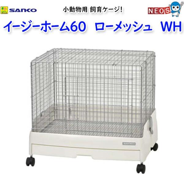 毎日のお掃除が楽々に！