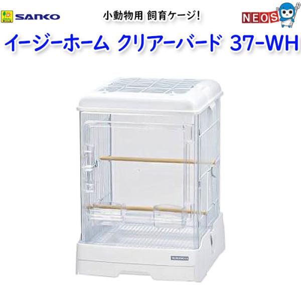 毎日のお掃除が楽々に！