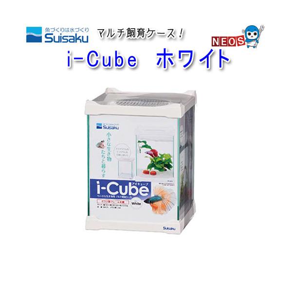 『特長』ちいさな生き物たちと暮らす、ちいさな生き物用マルチ飼育ケースです。アクアリウム＆テラリウムを手軽に楽しめます。2段まで積み重ねOKで省スペースを実現！通気性も確保。小さい生き物が逃げ出さないロック機能付きです。『サイズ』W160×D...