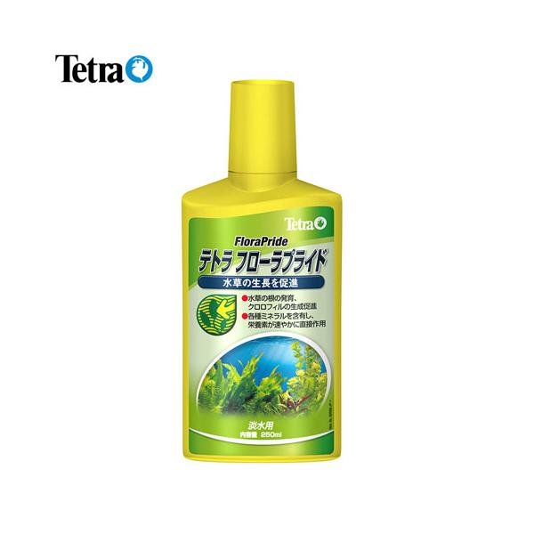 水草を生き生きと成長させるには、いくつかの要因があります。水質が良好なこと、水草にあった適量の光があること、二酸化炭素が充分にあること、そして水草に対して必要な各種栄養素です。