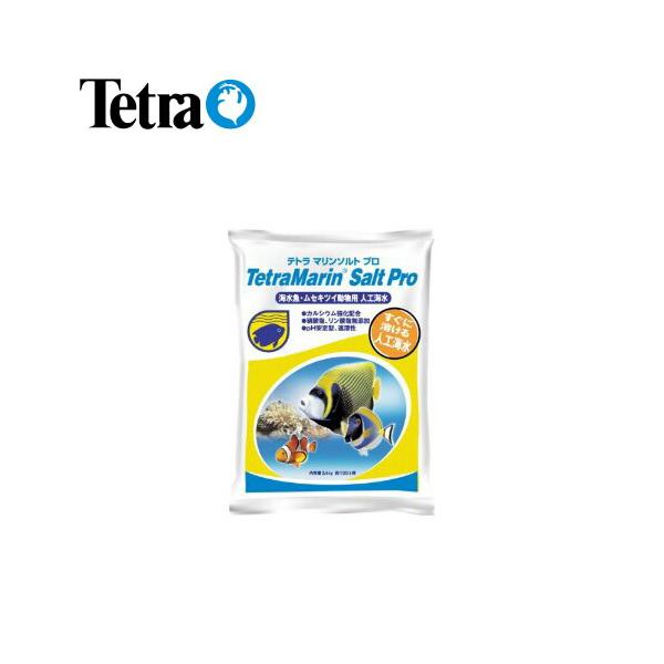 -すぐに溶け、素早く透明な人工海水をつくります。-水中生物に必要な各種ミネラルを含み、ムセキツイ動物に欠かせないカルシウムを強化配合。海水魚、ムセキツイ動物にとって理想的な環境をつくります。-硝酸塩、リン酸塩無添加で、コケの繁殖や水質の悪化...