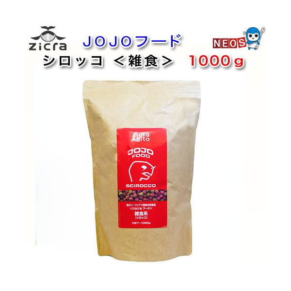 『特長』熱帯地方の森林を徘徊しているやや雑食傾向にある陸ガメ用総合栄養食です。タンパク質・脂質を少し高め、果物類も強化し全体的には低カロリーの植物タンパク質と食物繊維を中心に配合しています。ホシガメ・セオレ・エロンガータ・アカアシ・キアシ・...