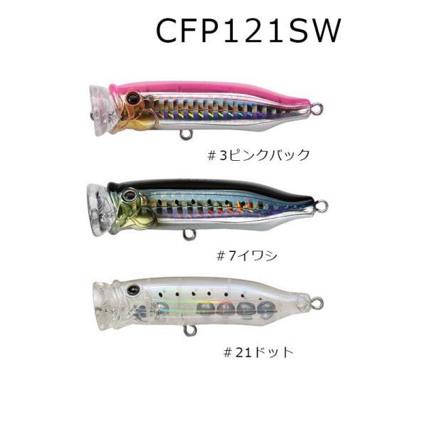 ▼13時までのご注文で営業日は即日出荷（振込決済除く。大型品除く）▼画像はそのアイテムの代表画像のため、このページの販売商品と異なる場合がありますが、ご了承くださいませ。 ▼原則的に、店在庫のある商品を掲載しておりますが、実店舗や複数のサイ...