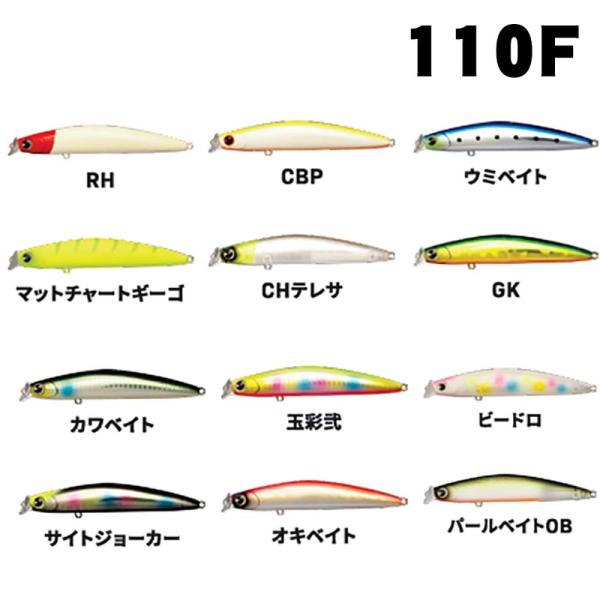 ▼13時までのご注文で営業日は即日出荷（振込決済除く。大型品除く）▼画像はそのアイテムの代表画像のため、このページの販売商品と異なる場合がありますが、ご了承くださいませ。▼原則的に、店在庫のある商品を掲載しておりますが、実店舗や複数のサイト...