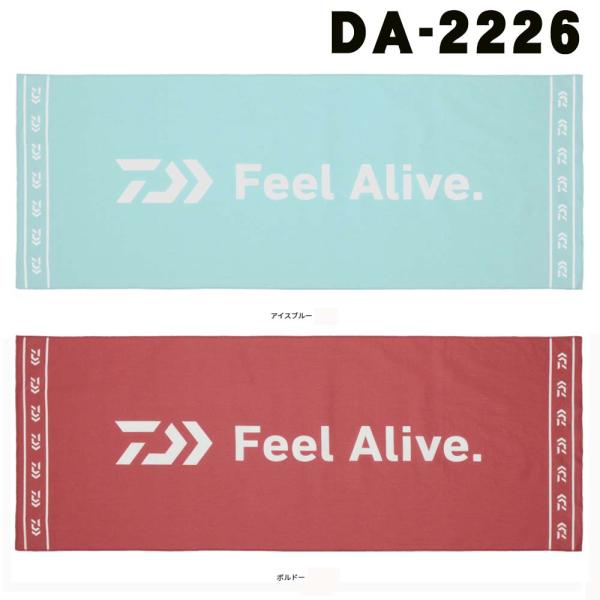 ▼13時までのご注文で営業日は即日出荷（振込決済除く。大型品除く）▼画像はそのアイテムの代表画像のため、このページの販売商品と異なる場合がありますが、ご了承くださいませ。▼原則的に、店在庫のある商品を掲載しておりますが、実店舗や複数のサイト...