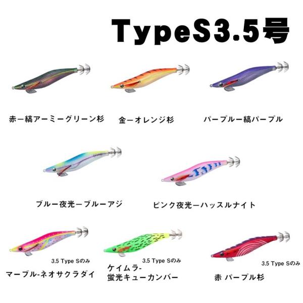 ▼13時までのご注文で営業日は即日出荷（振込決済除く。大型品除く）▼画像はそのアイテムの代表画像のため、このページの販売商品と異なる場合がありますが、ご了承くださいませ。▼原則的に、店在庫のある商品を掲載しておりますが、実店舗や複数のサイト...