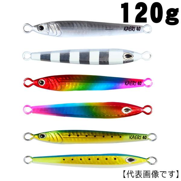 ▼13時までのご注文で営業日は即日出荷（振込決済除く。大型品除く）▼画像はそのアイテムの代表画像のため、このページの販売商品と異なる場合がありますが、ご了承くださいませ。▼原則的に、店在庫のある商品を掲載しておりますが、実店舗や複数のサイト...